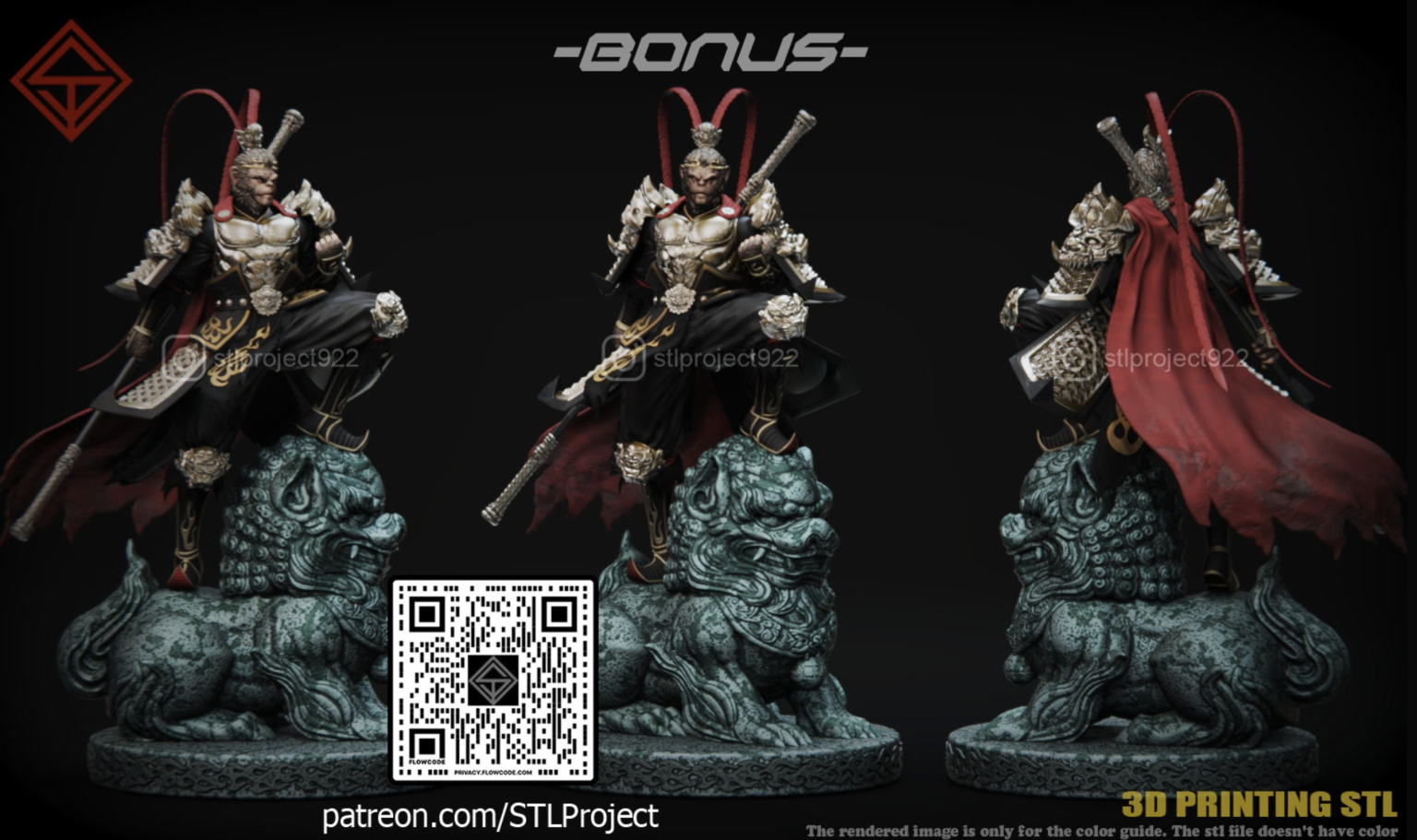 STL Project - Monkey King